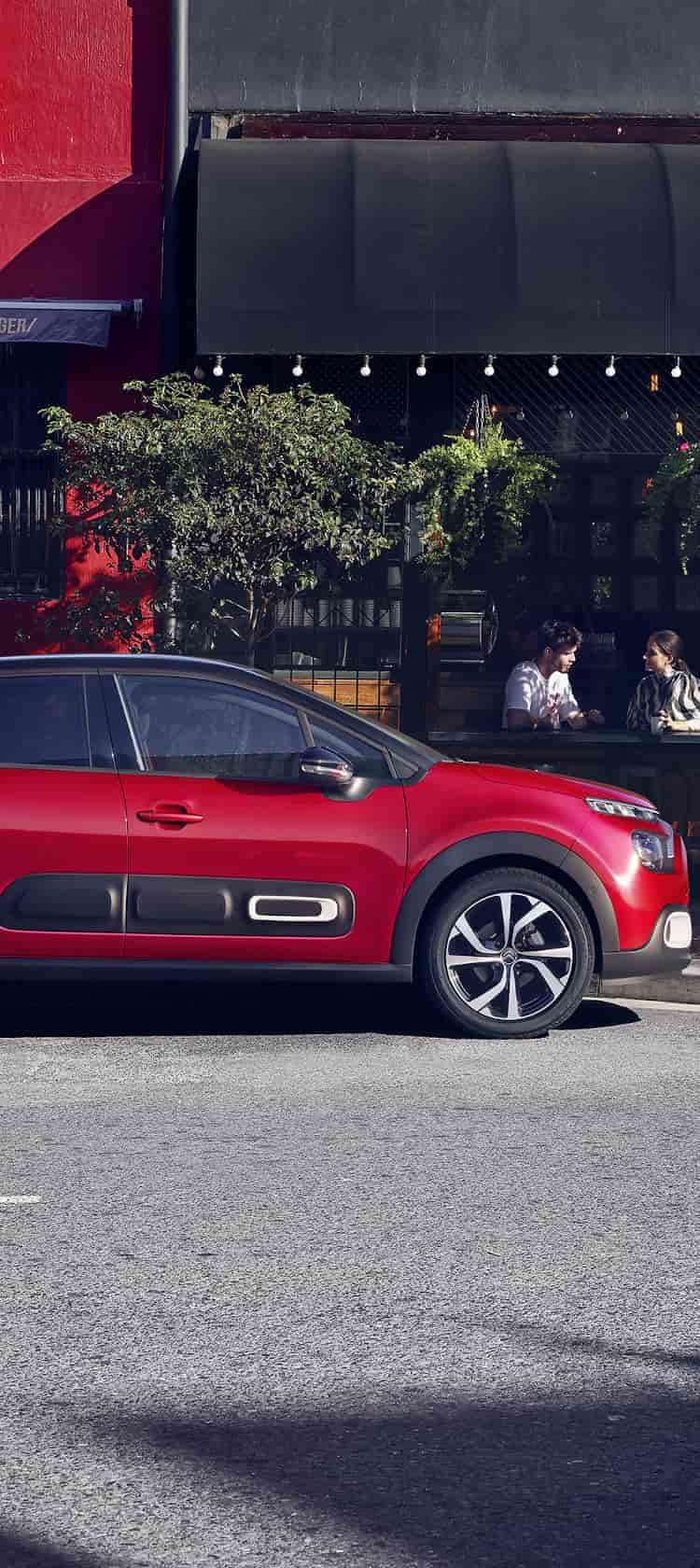 City cars | The whole range of small cars by Citroën